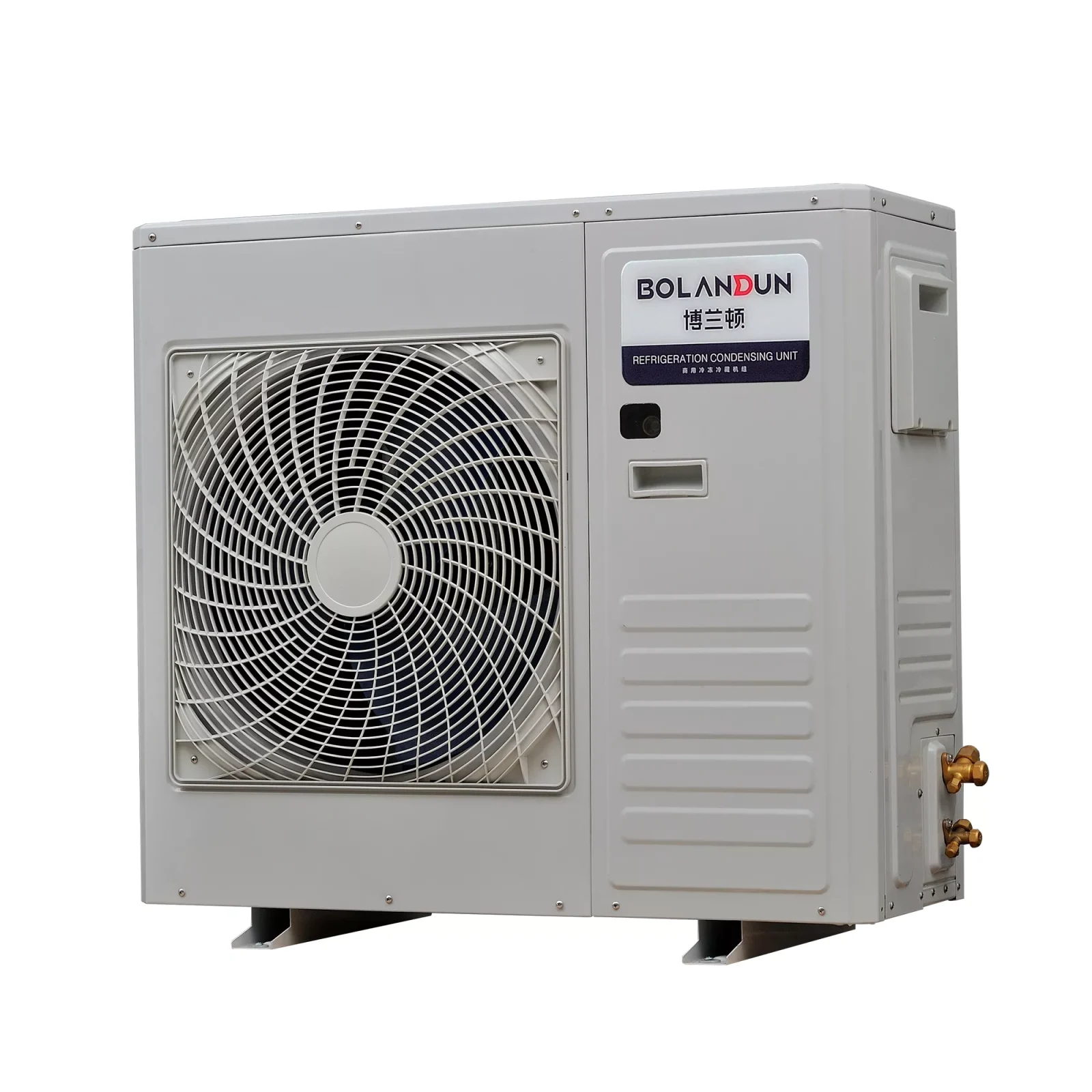 Outdoor Remote Condensing Units - BOYARD | Refrigeration Compressors ...