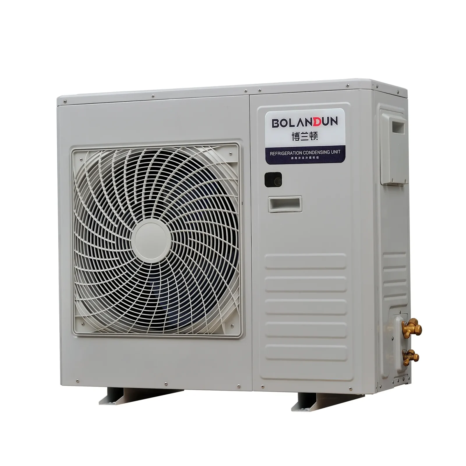 Outdoor Remote Condensing Units - Boyard Compressor